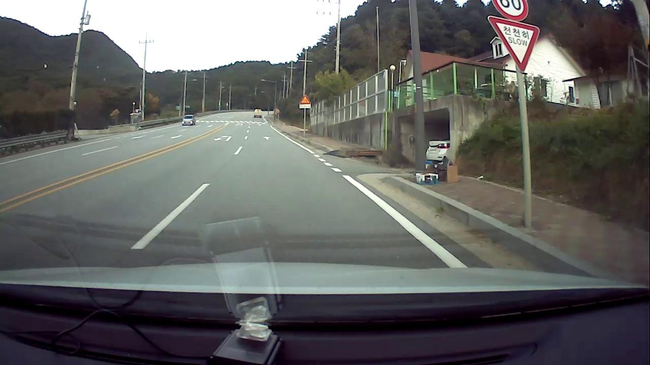 YOLO_V7_traffic_sign_02 Object Detection Dataset (v1, 2022-12-04 2:04am ...