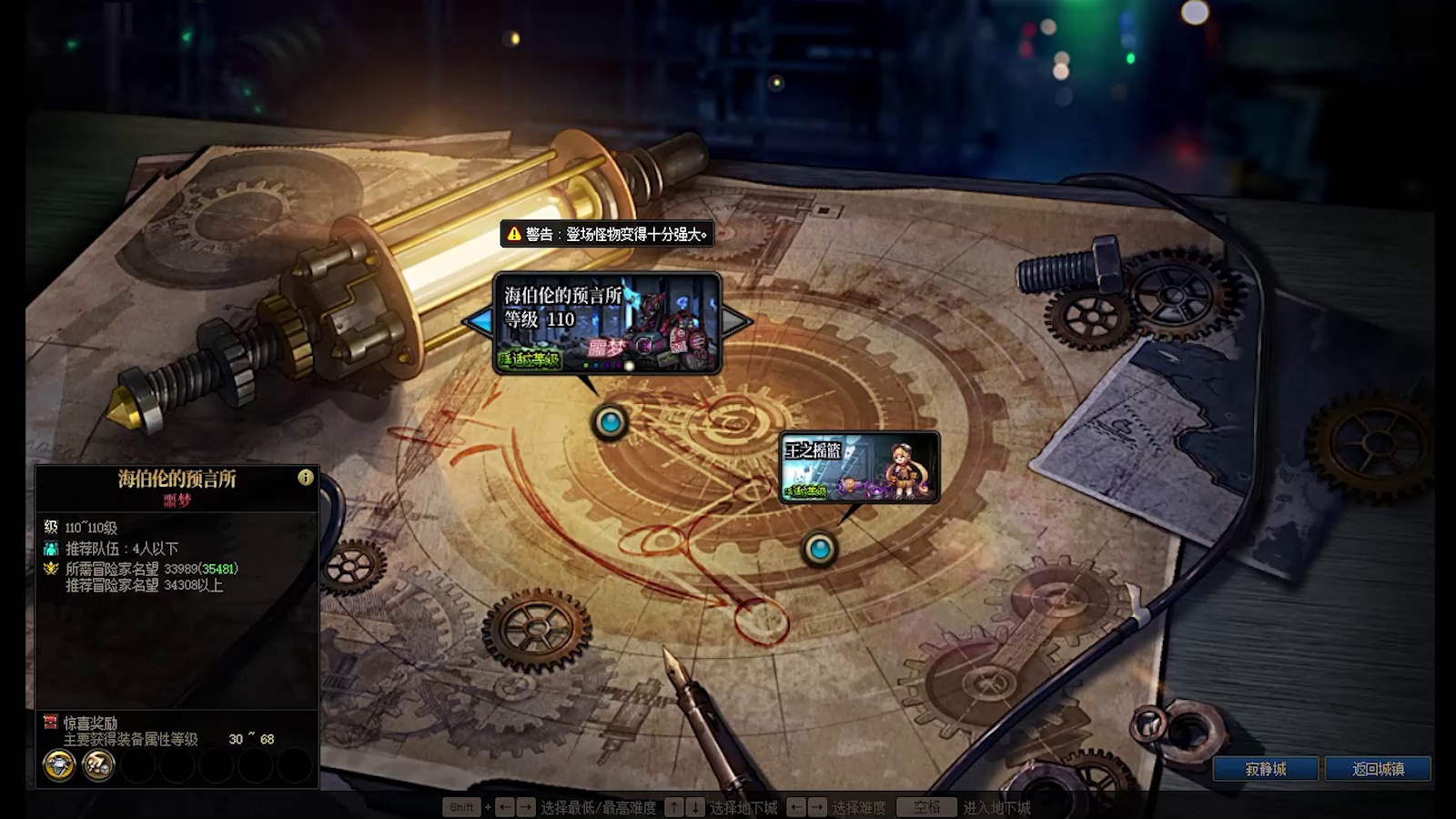 yimeng (yimeng-kduql) - Roboflow Universe