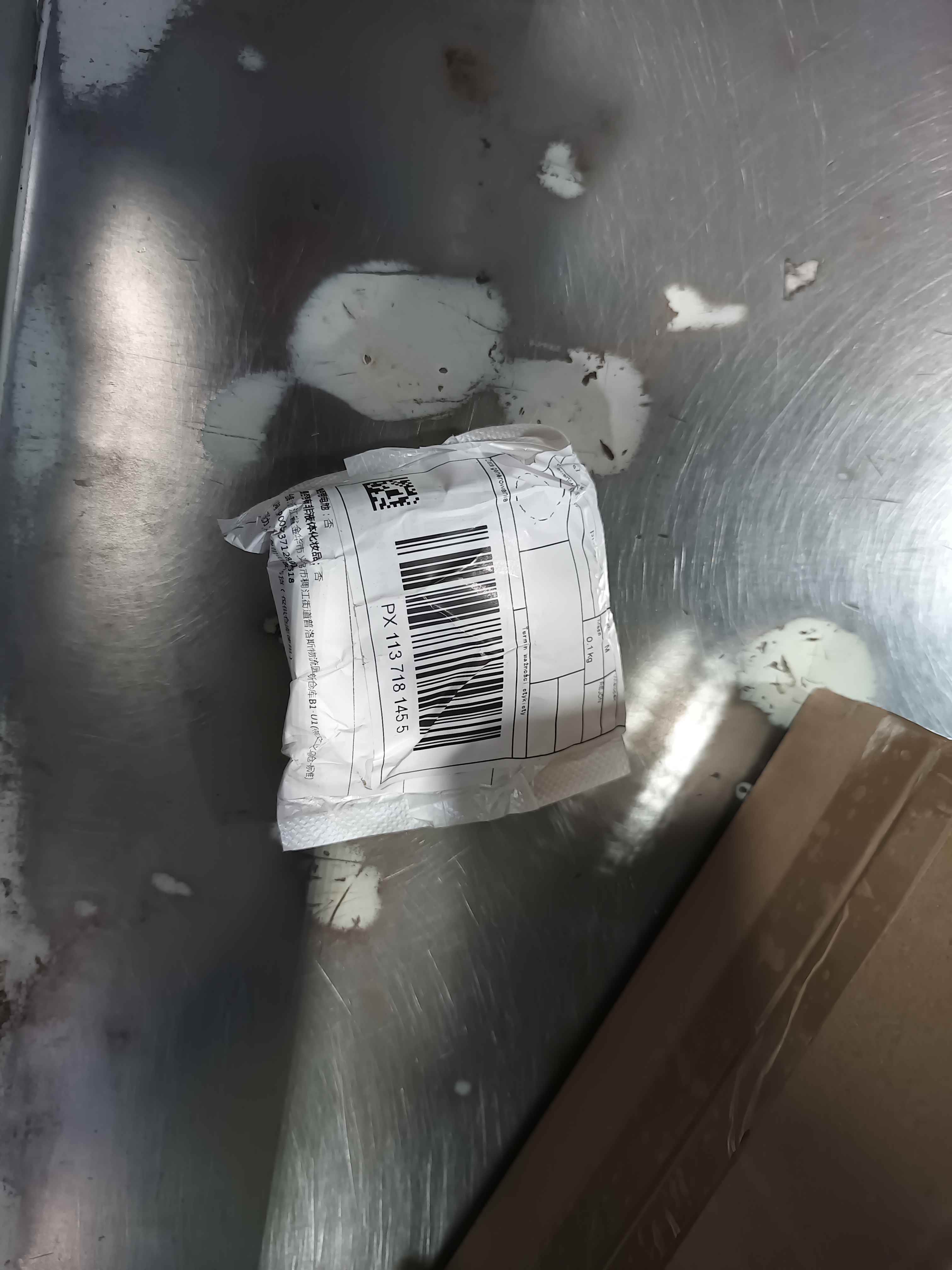 Parcels Segmentation Instance Segmentation Dataset And Pre Trained