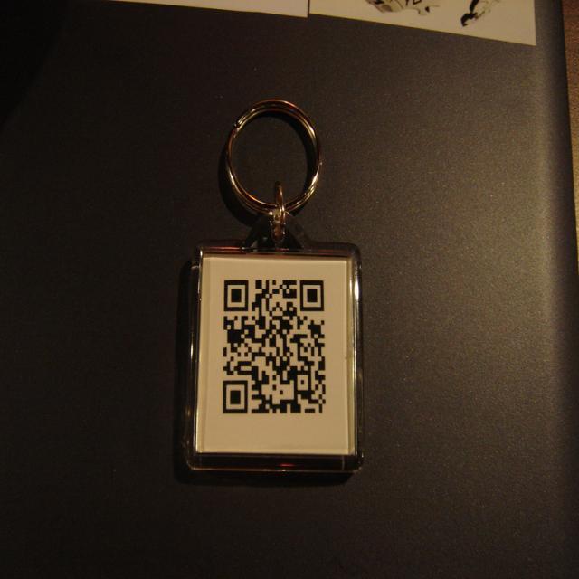 Qr Code Object Detection Dataset By W