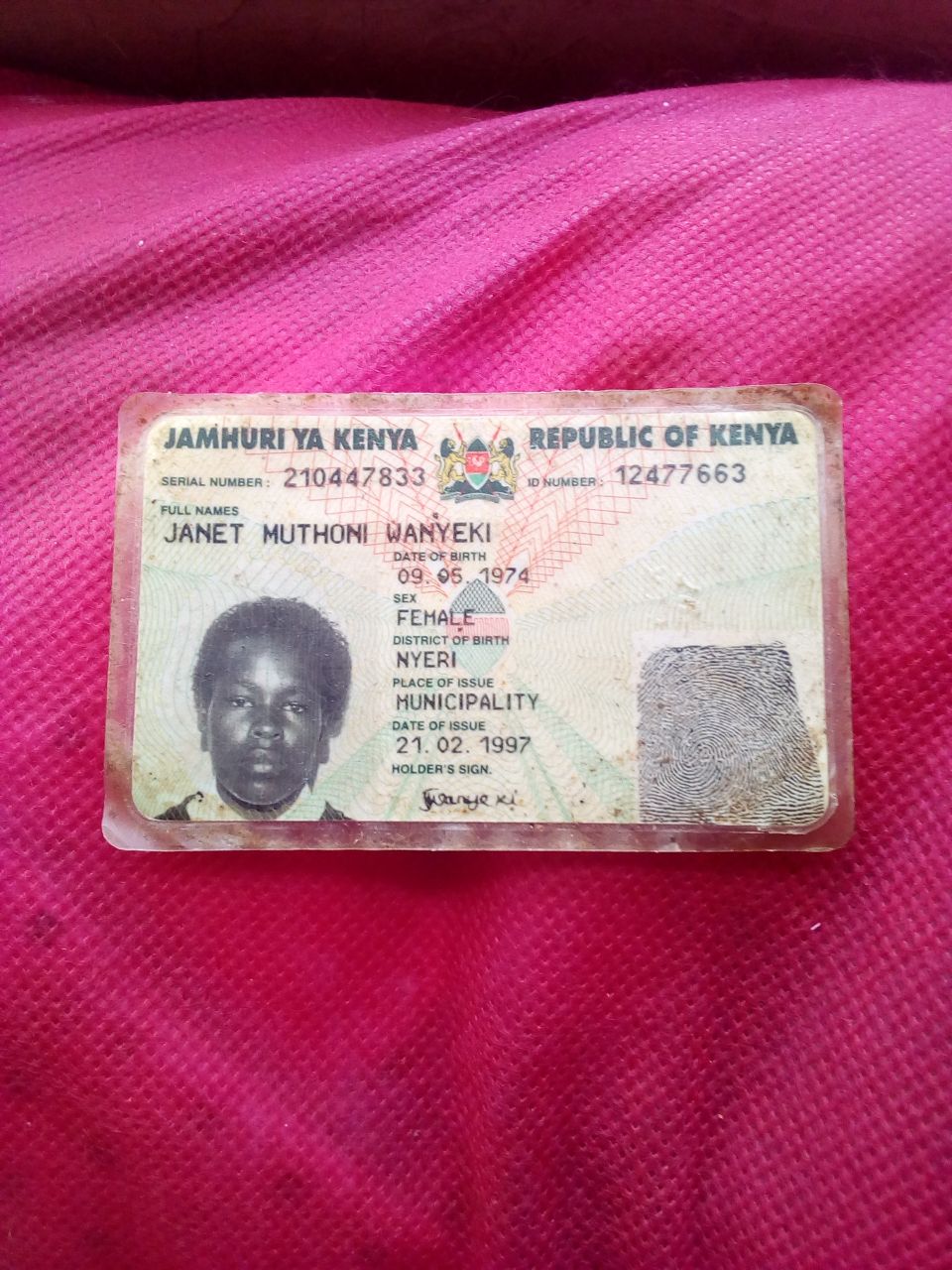 id_card Object Detection Dataset by souvik saha