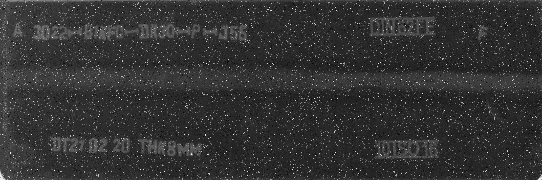 Bead Object Detection Dataset by Ayan Banerjee