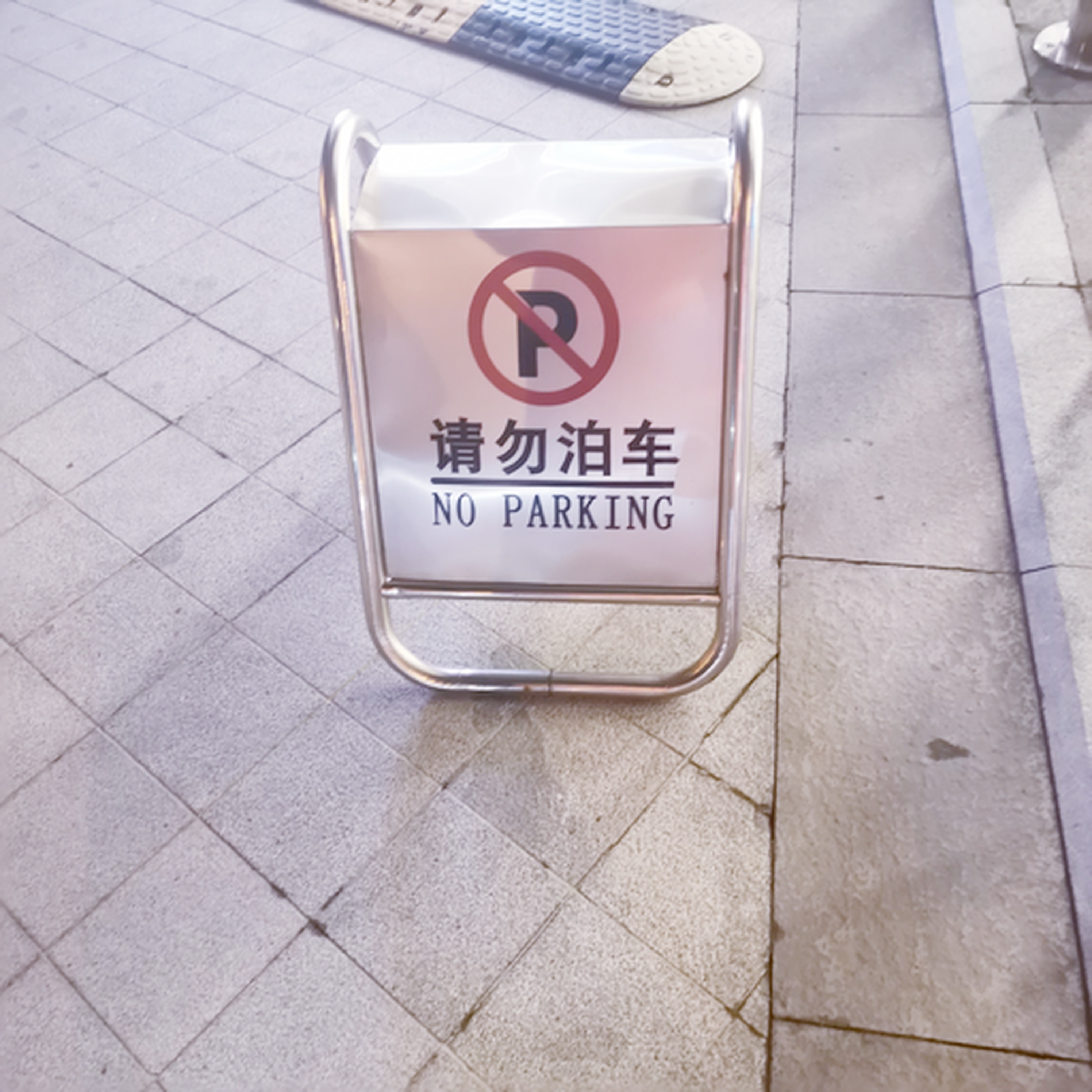 NightEye - Roboflow Universe