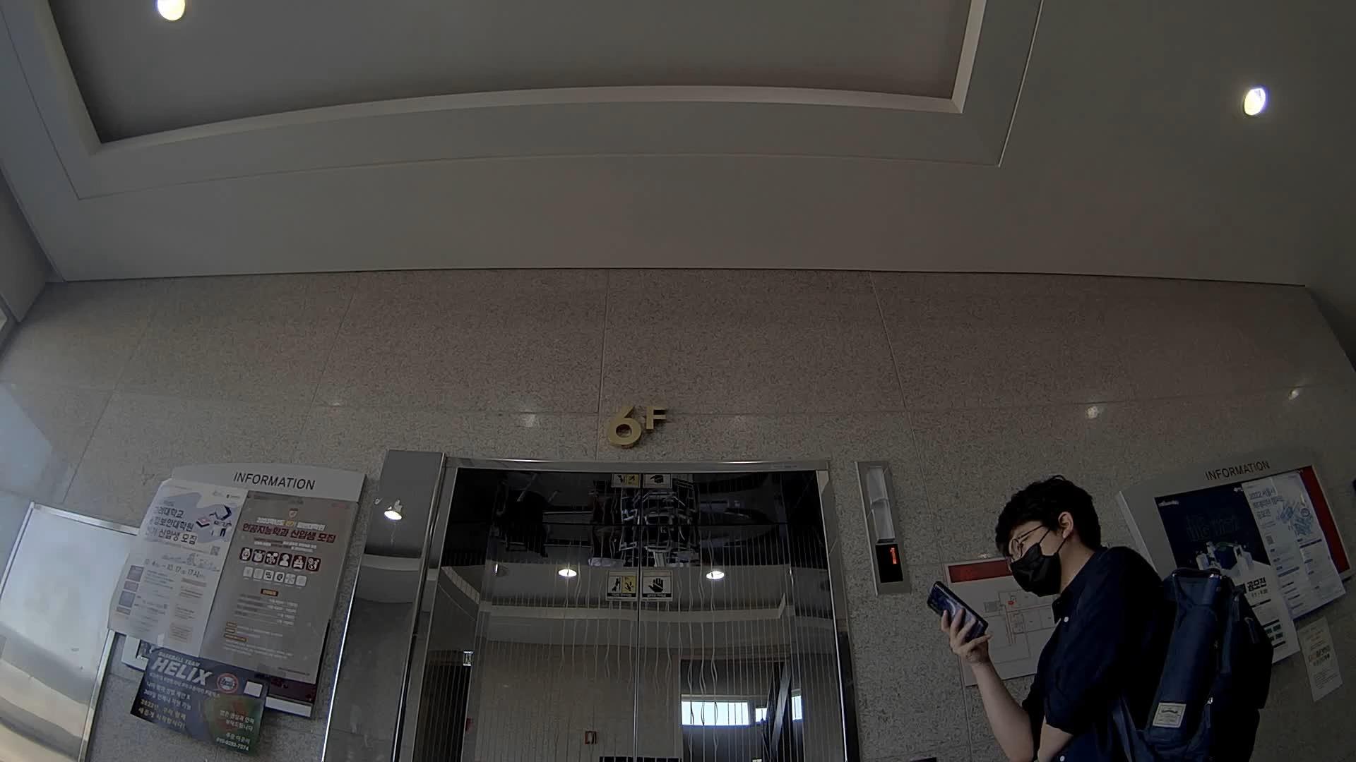 korea_elevator_seg Instance Segmentation Dataset by Shin