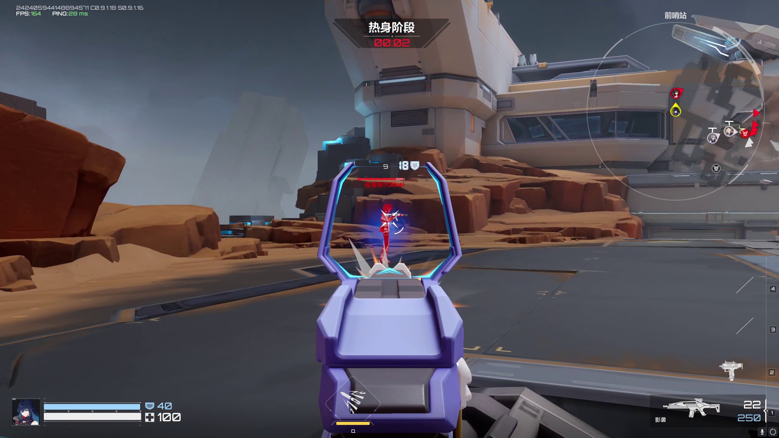 ProjectCalabiyauMaster - Roboflow Universe