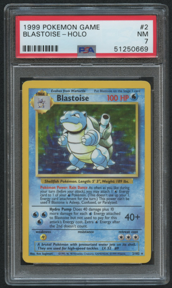 TC_Unified_Model Object Detection Dataset by Vinayak Shanawad