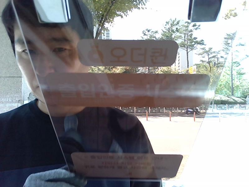 Queue detection Object Detection Dataset (v1, 2023-01-10 2:04pm) by Kiosk