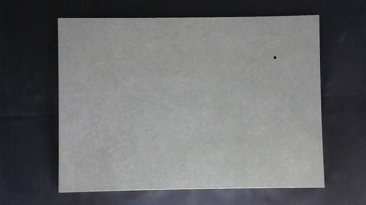 Data Defects Object Detection Dataset And Pre Trained Model By Kalpa