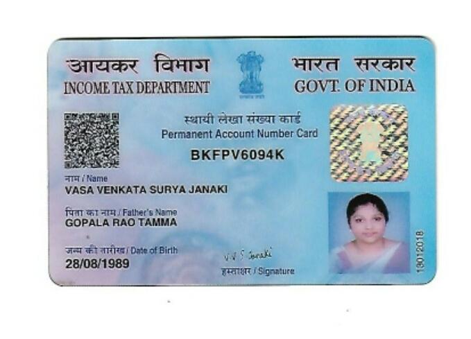 Stamp-v2 Object Detection Dataset and Pre-Trained Model by VS