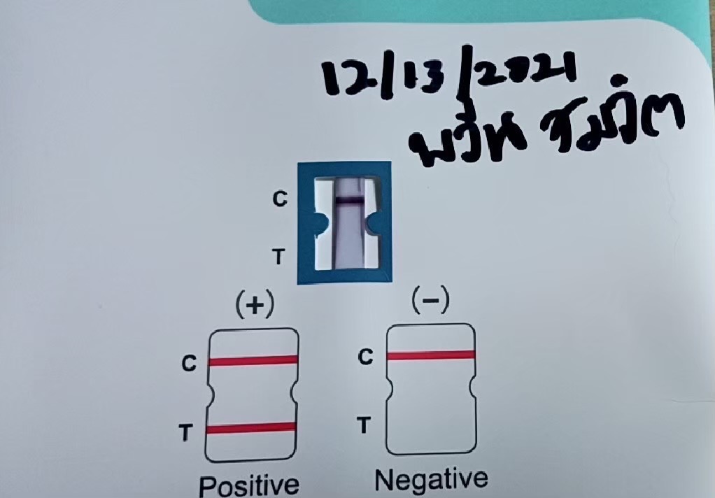 ATK Object Detection Dataset and Pre-Trained Model by new-workspace-sn9tx