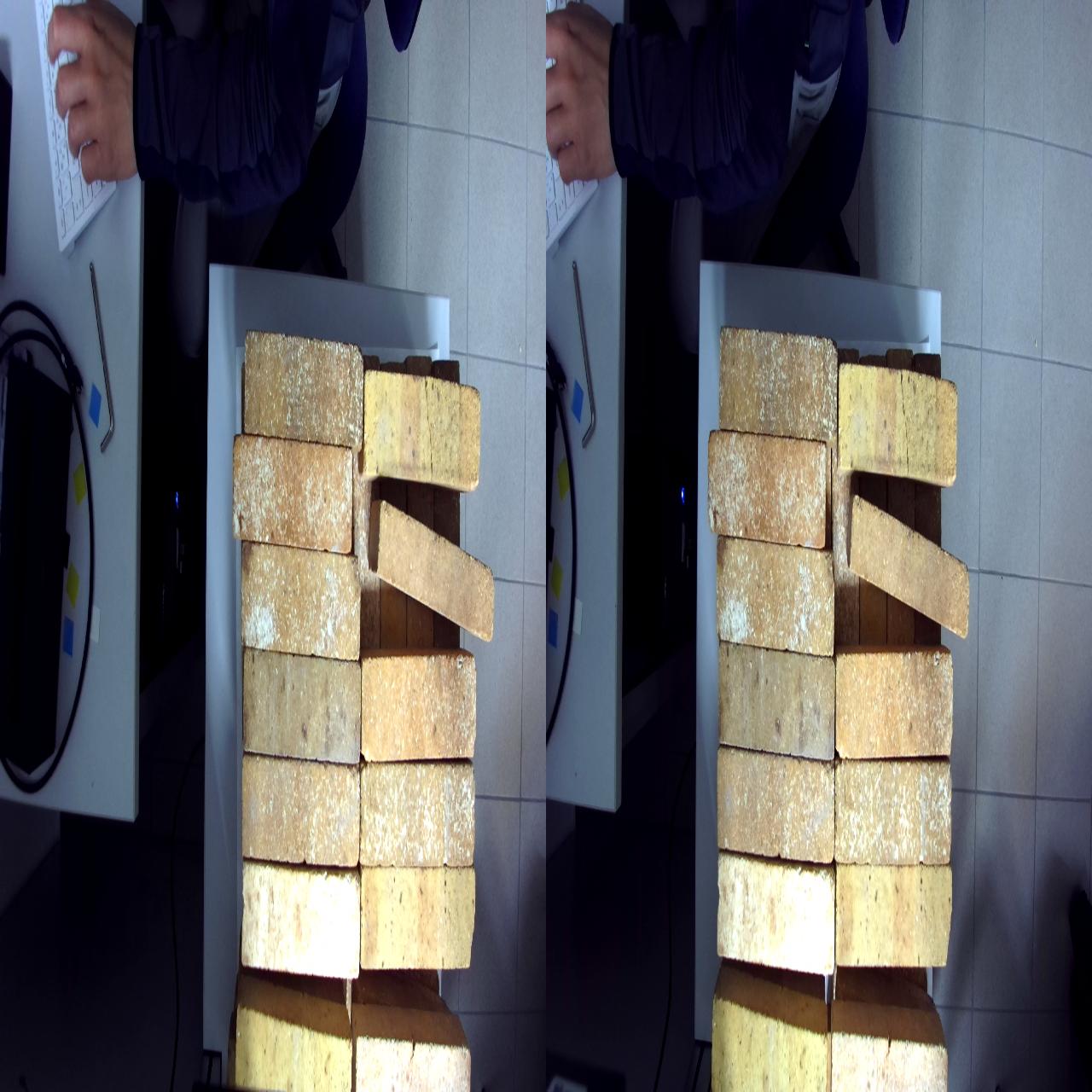 Bricks Object Detection Dataset by Bricks