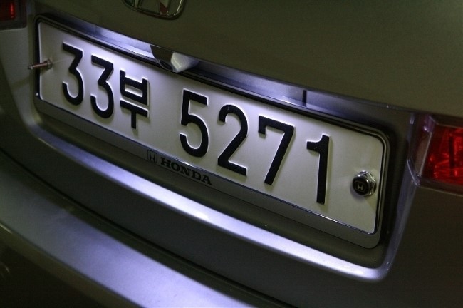 Car Object Detection Dataset By Project 9u5sk