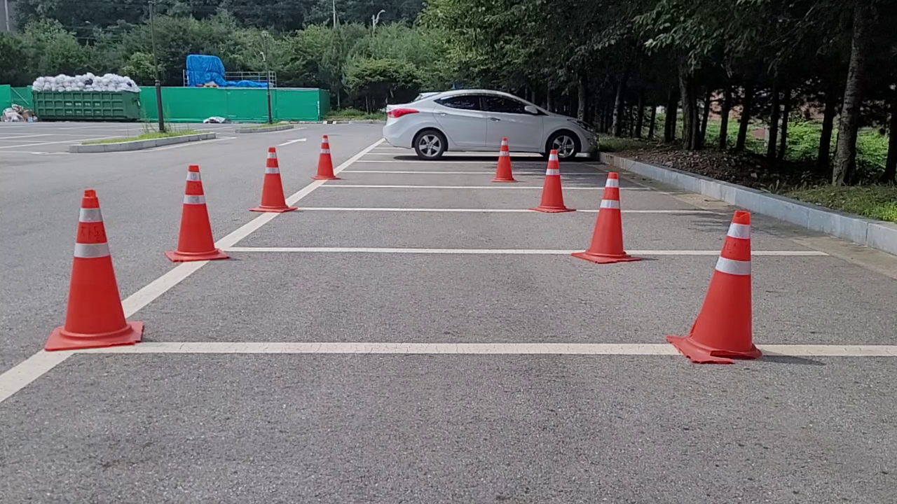 cone Object Detection Dataset by SCH