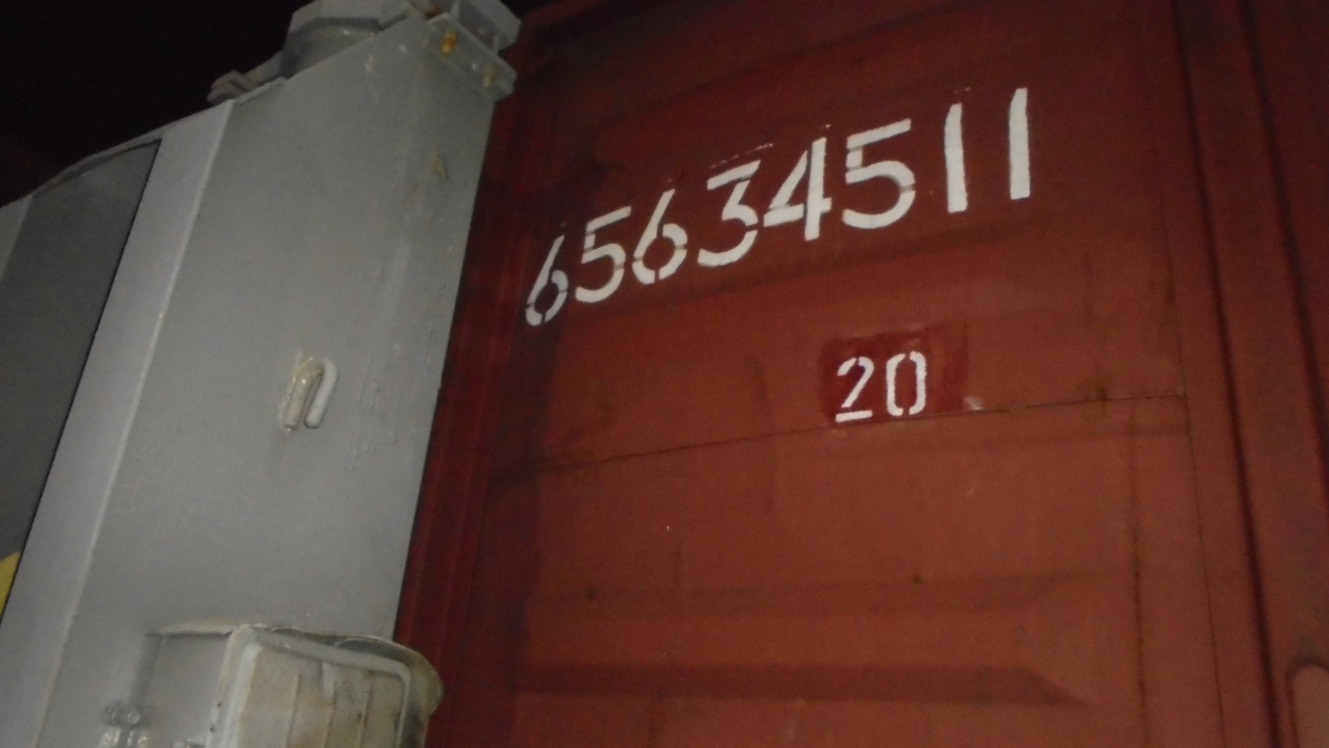 Trains Detection Object Detection Dataset And Pre Trained Model By Abc