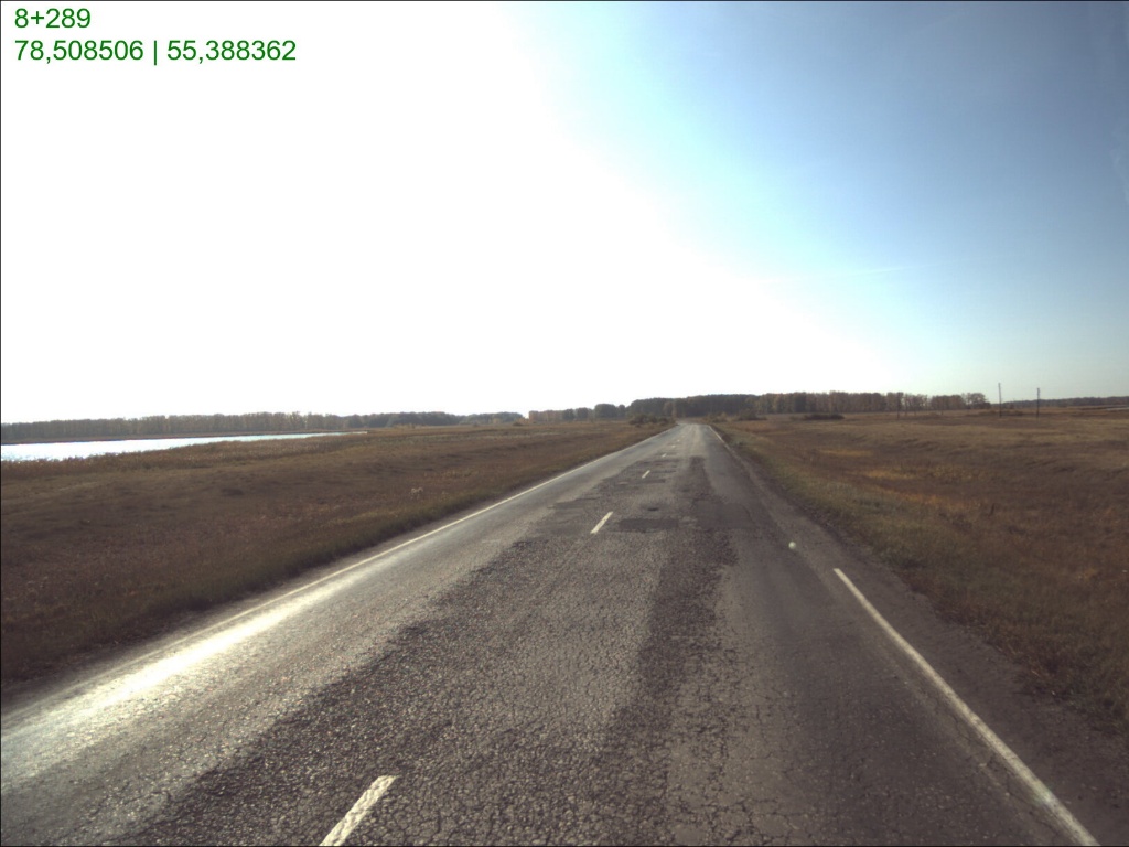 How to Use the road Object Detection API