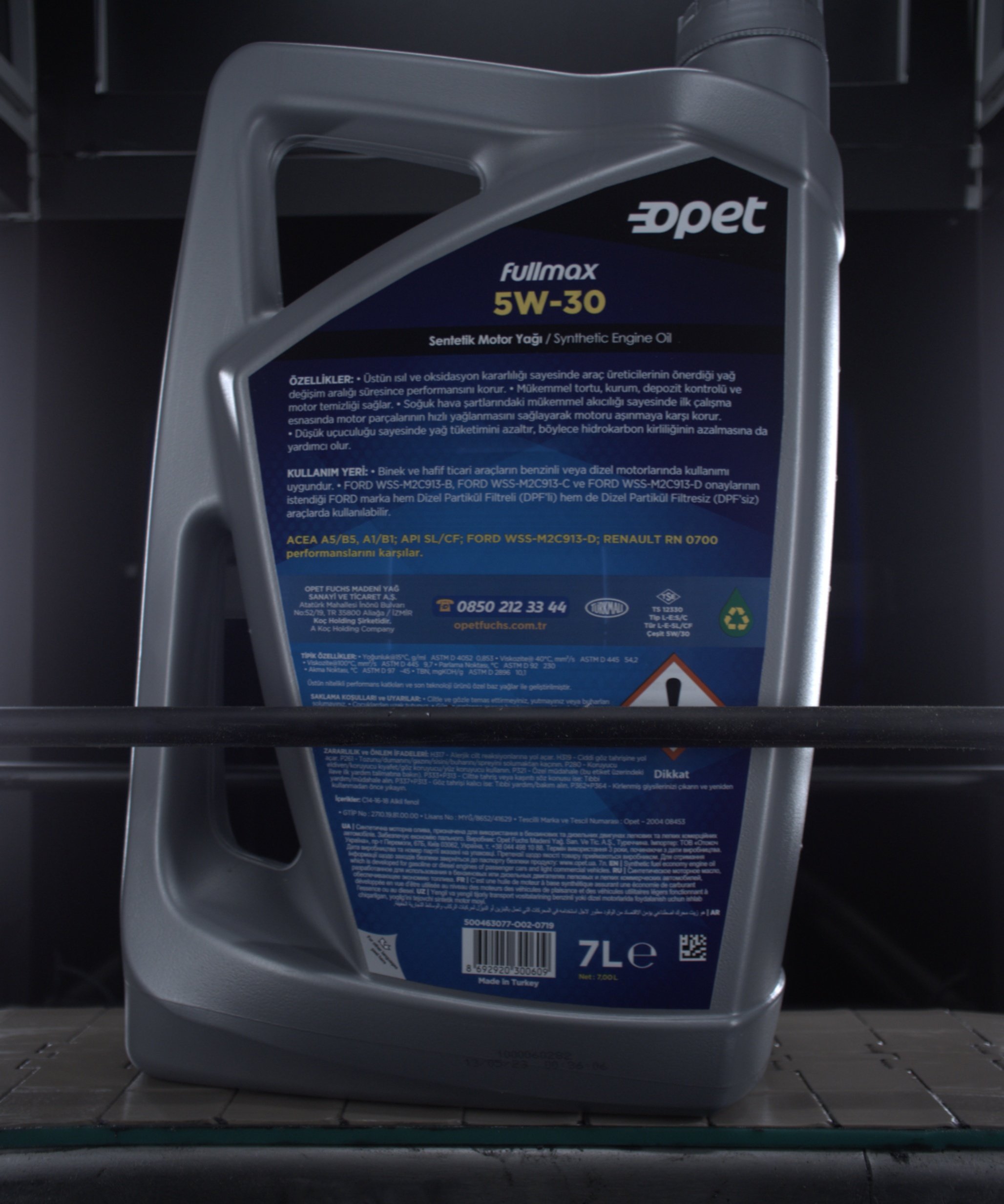 opet_sticker_defect_detection Object Detection Dataset by Anl Adar