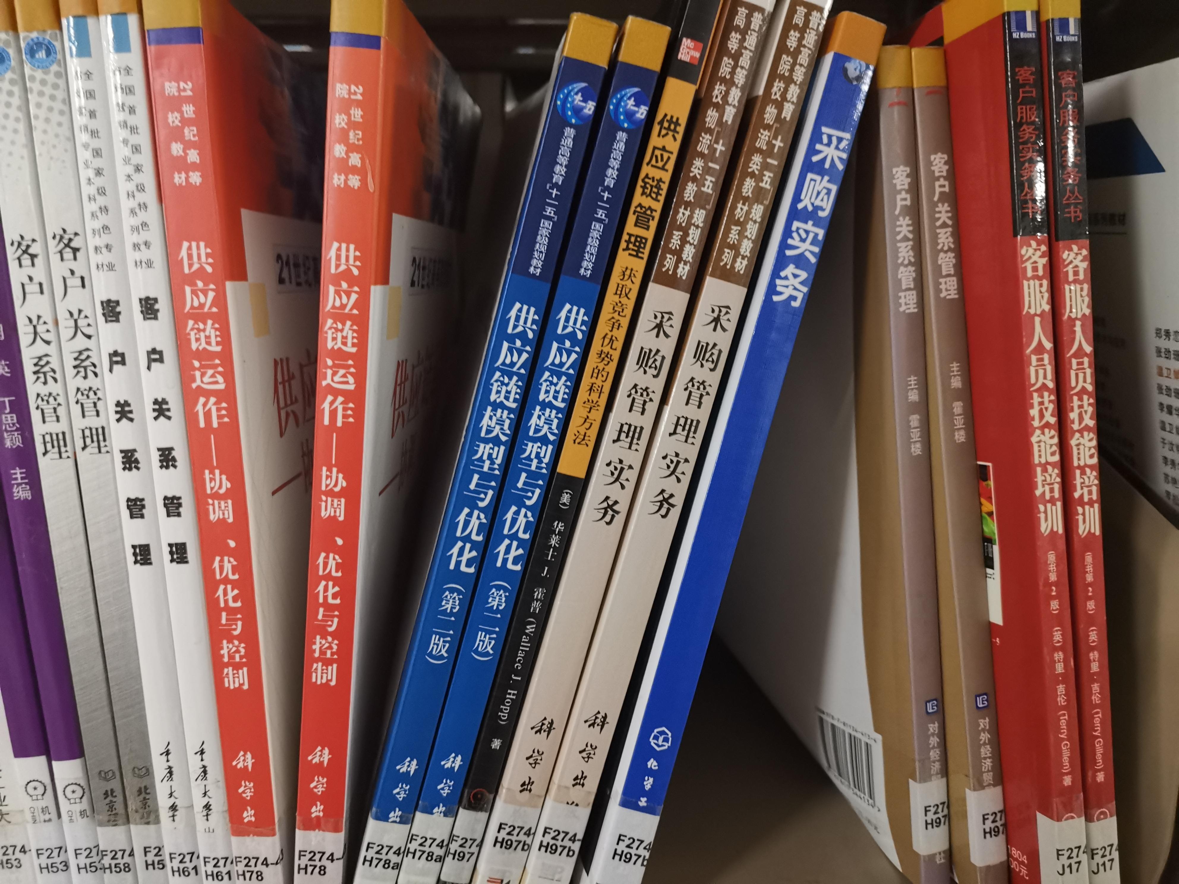 adfads dsa - Roboflow Universe