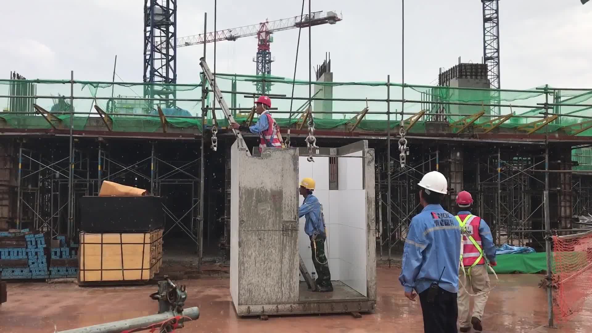 MiC Lifting Object Detection Dataset and Pre-Trained Model by FYP