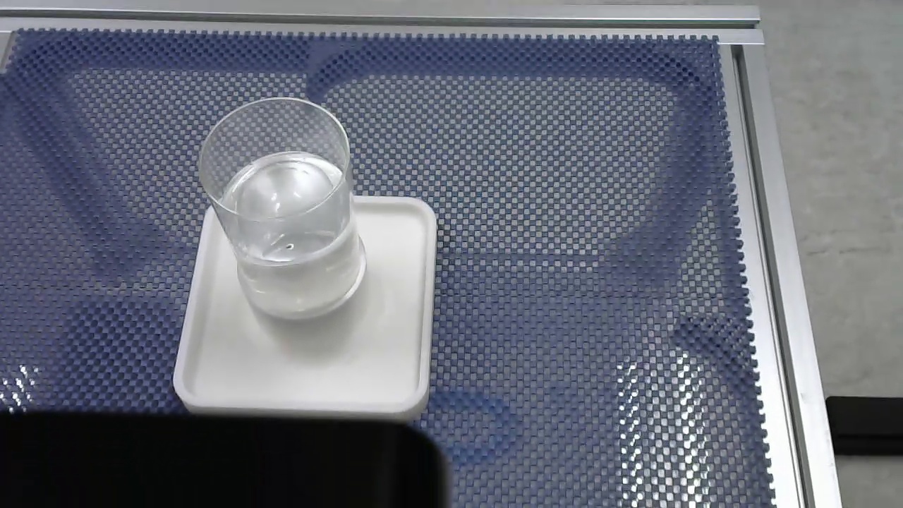 cup open Object Detection Dataset by dlacjfdyd@cau.ac.kr