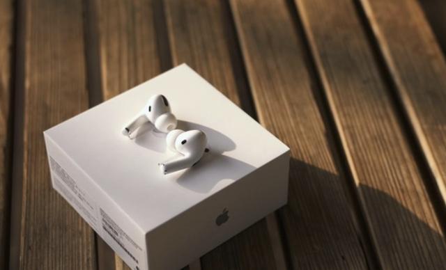 airpods pro Object Detection Dataset and Pre-Trained Model by Jeffery