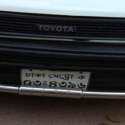 YOLOV8 OD Object Detection Dataset and Pre-Trained Model by myworkspace