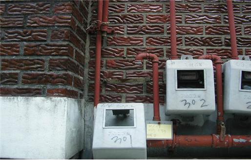 Meter Object Detection Dataset V1 2022 10 28 12 21pm By Gas