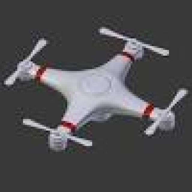 drone Object Detection Dataset by National University of Technology ...