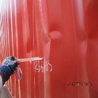 Container Damage Detection Full Object Detection Dataset and Pre ...