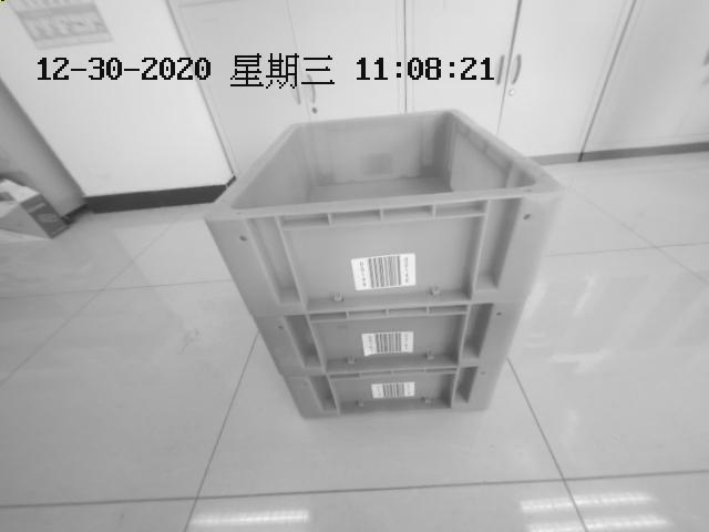 Wen Shanlu Roboflow Universe