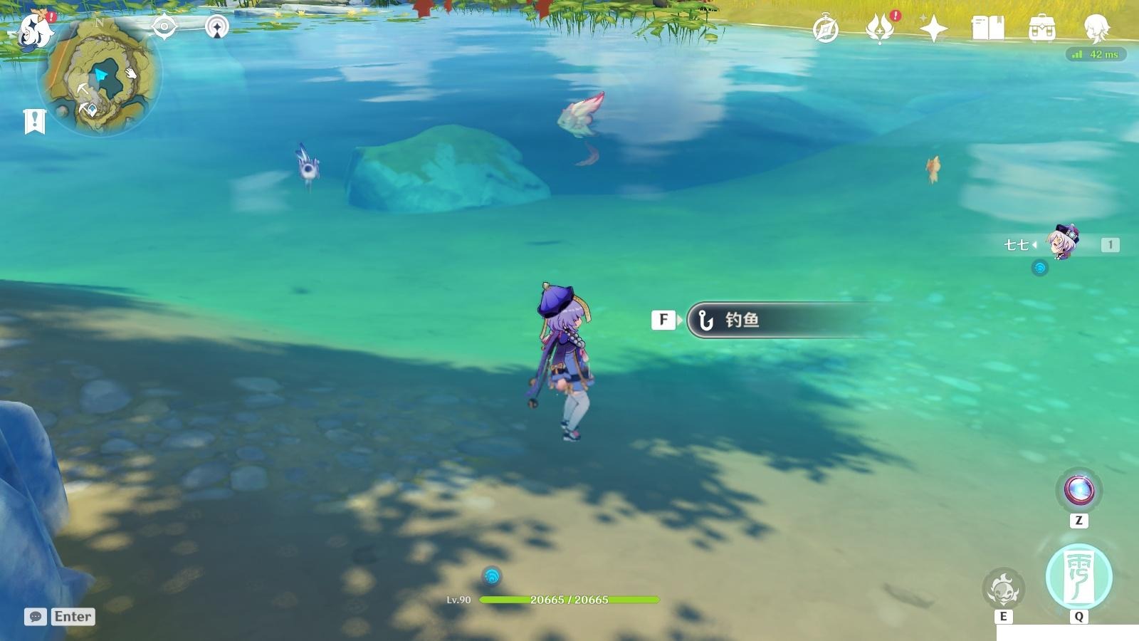 Genshin Fish Object Detection Dataset by ChanIok