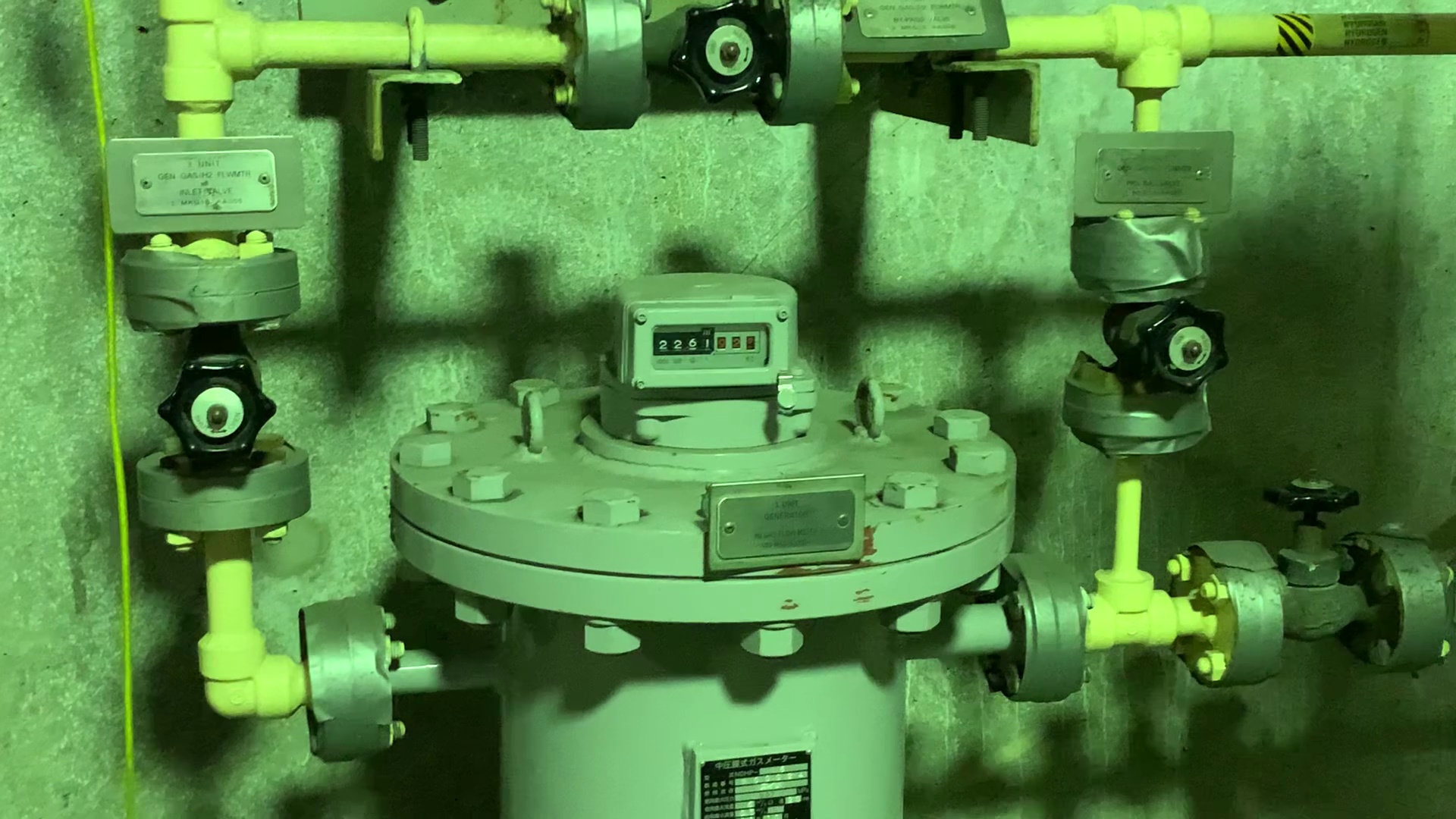 OCR Object Detection Dataset by OCR