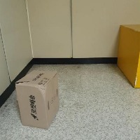 Box object detection 2 Object Detection Dataset by University of Heidelberg