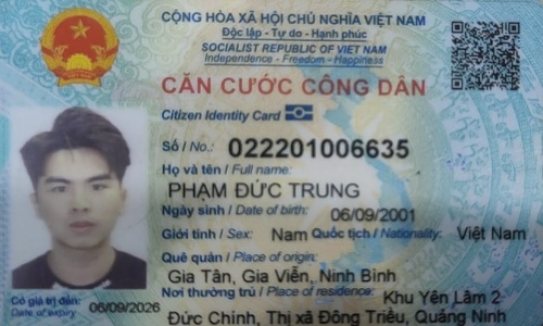 id card Object Detection Dataset by car label