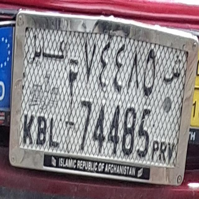 How to Use the Afghanistan-Licence-Plate Object Detection API