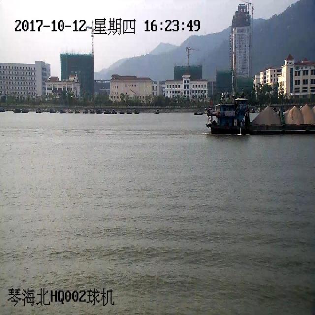 Seaship-Dataset Instance Segmentation Dataset and Pre-Trained Model by HT