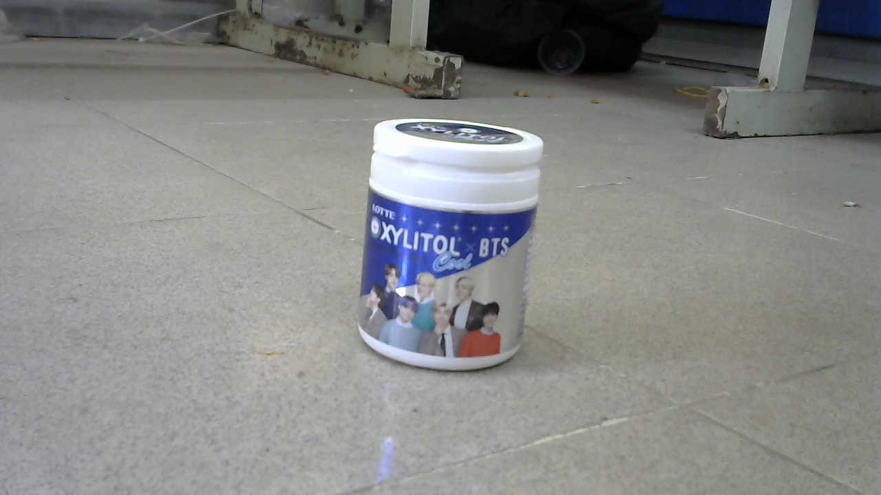 xylitol Object Detection Dataset by HUST