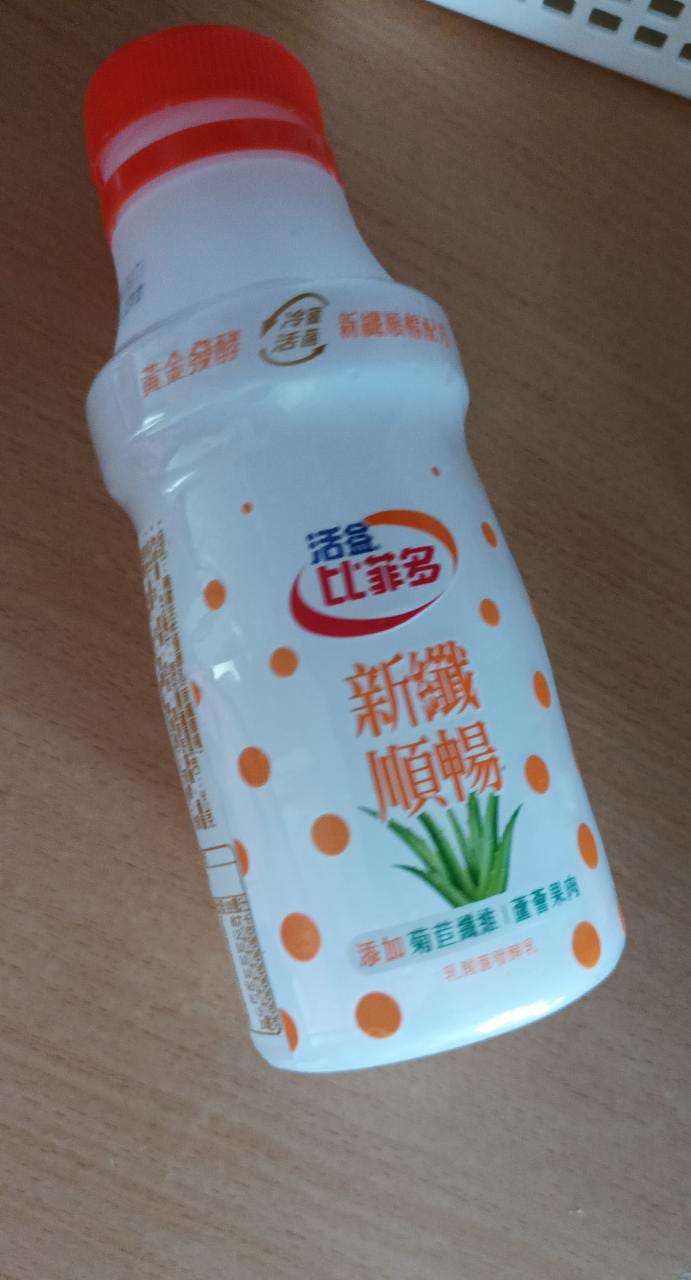 sebelas maret university - Roboflow Universe