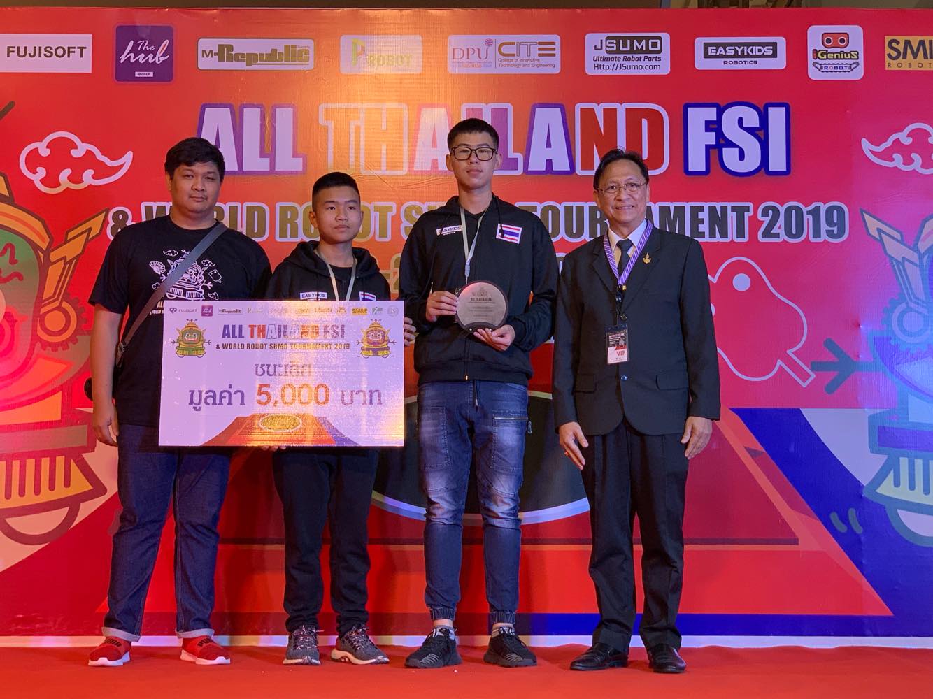 Pakpoom Eiamsouyngam - Roboflow Universe