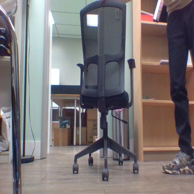 Chair Object Detection Dataset by Senior project final datasets