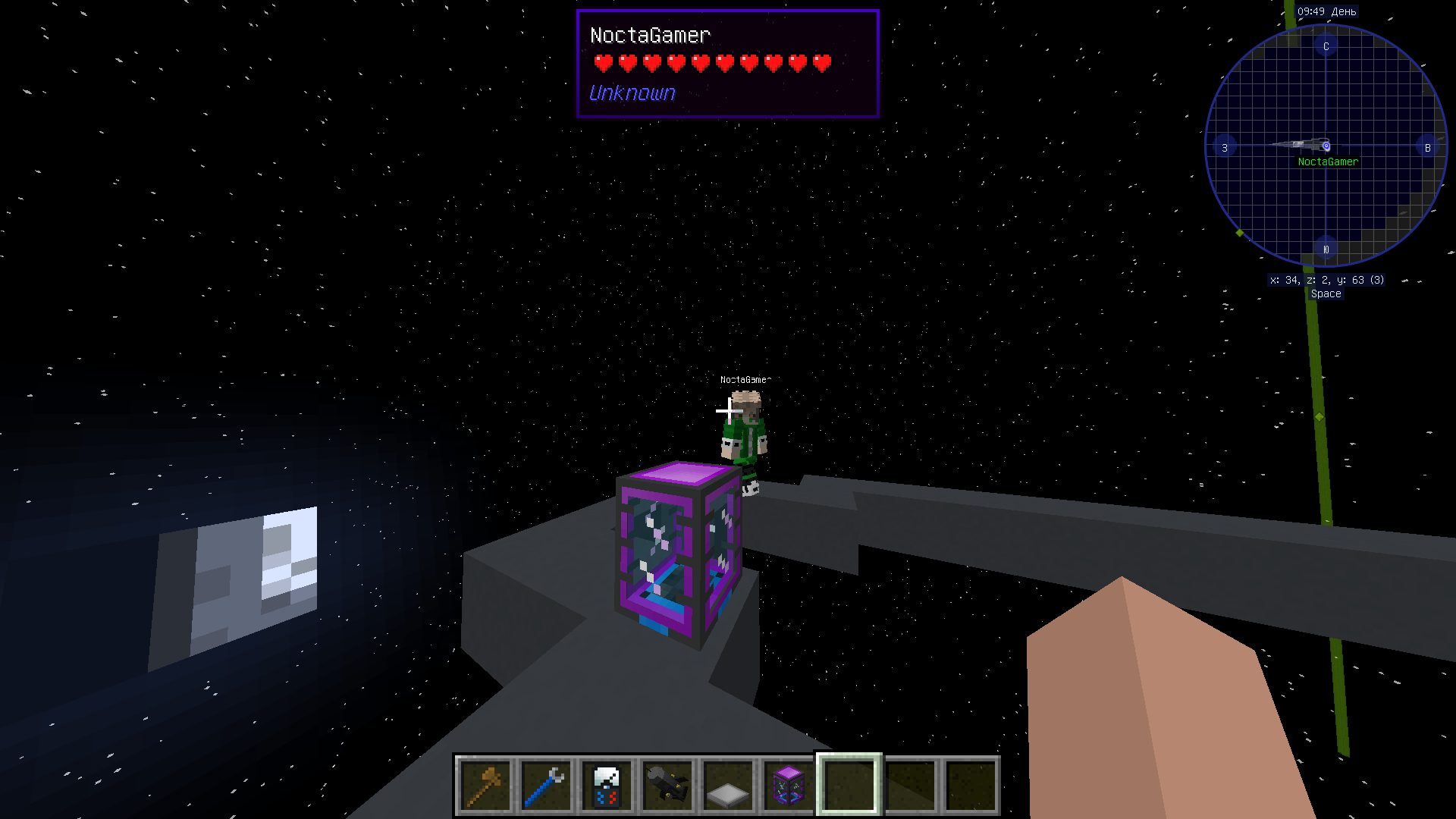 Minecraft Players Nano Detector Object Detection Dataset and Pre-Trained Model by Artem