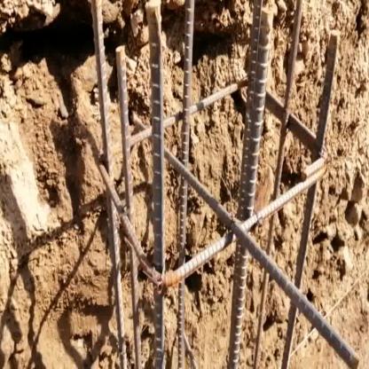 Steel CAP Object Detection Dataset by CONTIL