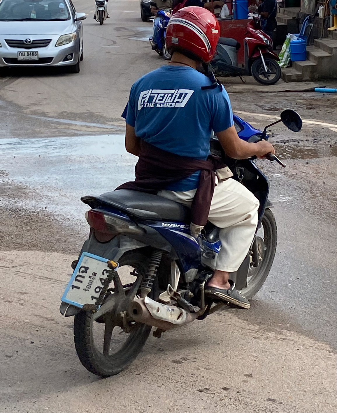 Helmet Object Detection Dataset by wichuda kongkhukham