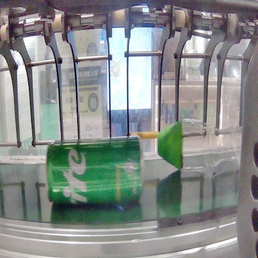 Smartbin Scene Object Detection Dataset And Pre Trained Model By Cuhk