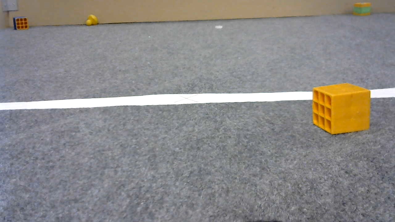 Cube Object Detection Dataset by yellowfever