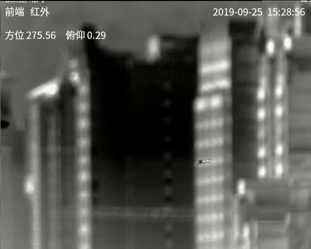 video38 Object Detection Dataset by new-workspace-rvx4y