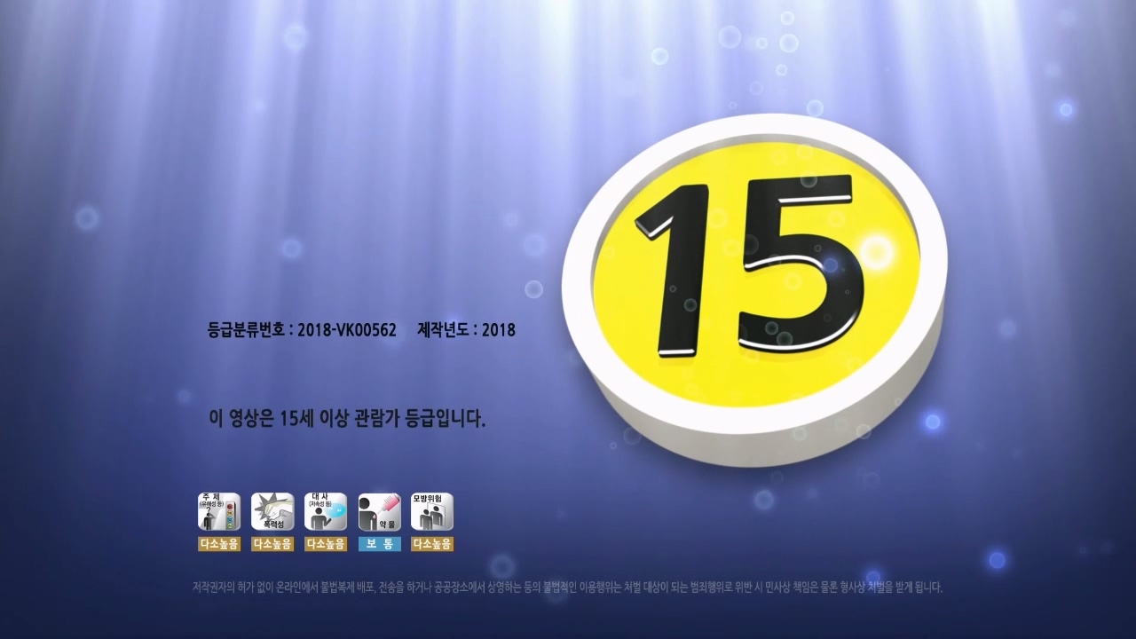 age icon detect Object Detection Dataset by shanepark