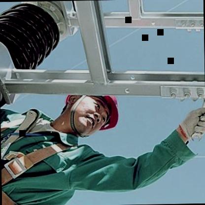 How to Use the Smart Helmet Dectector Object Detection API