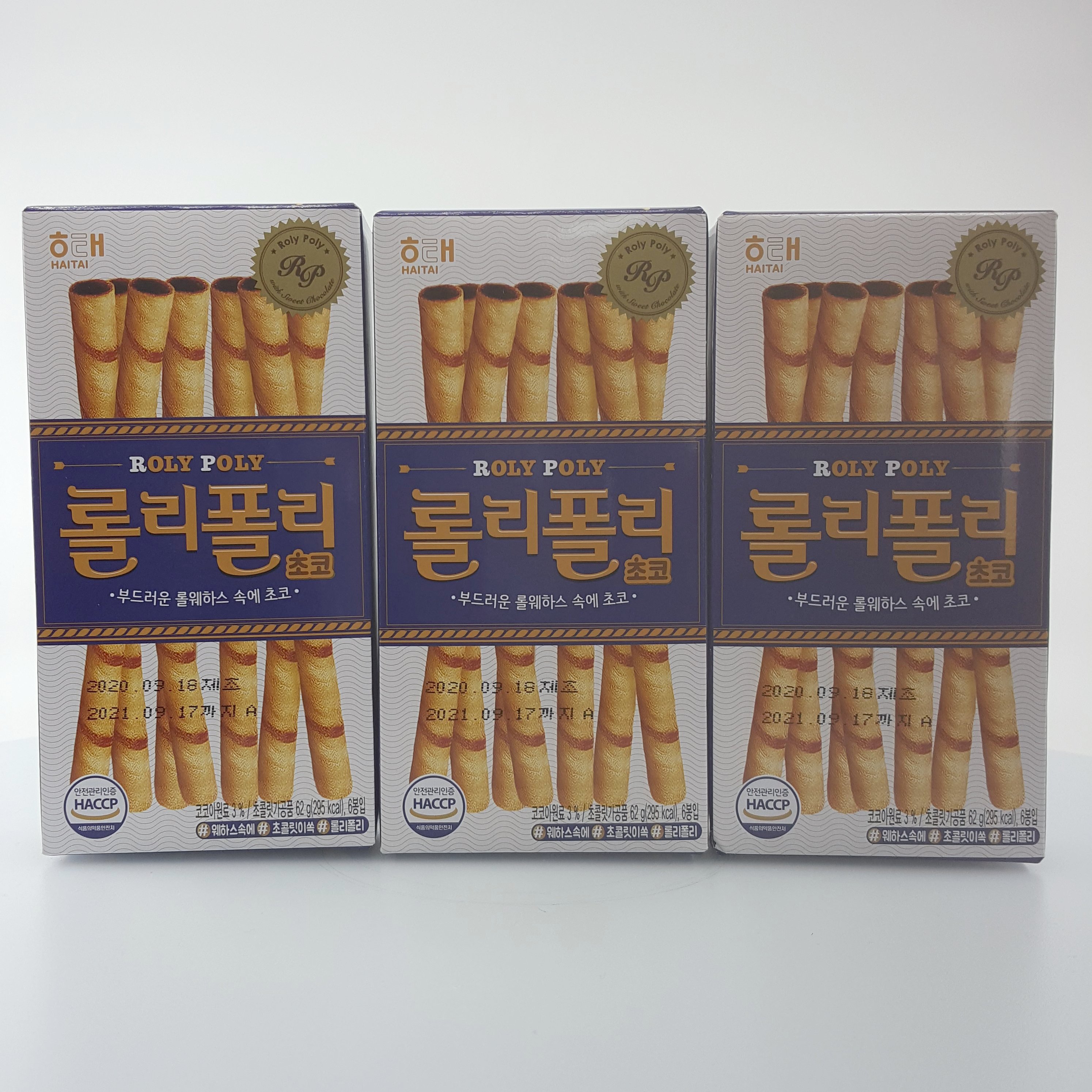 Vanilla Object Detection Dataset by project-b1vvb