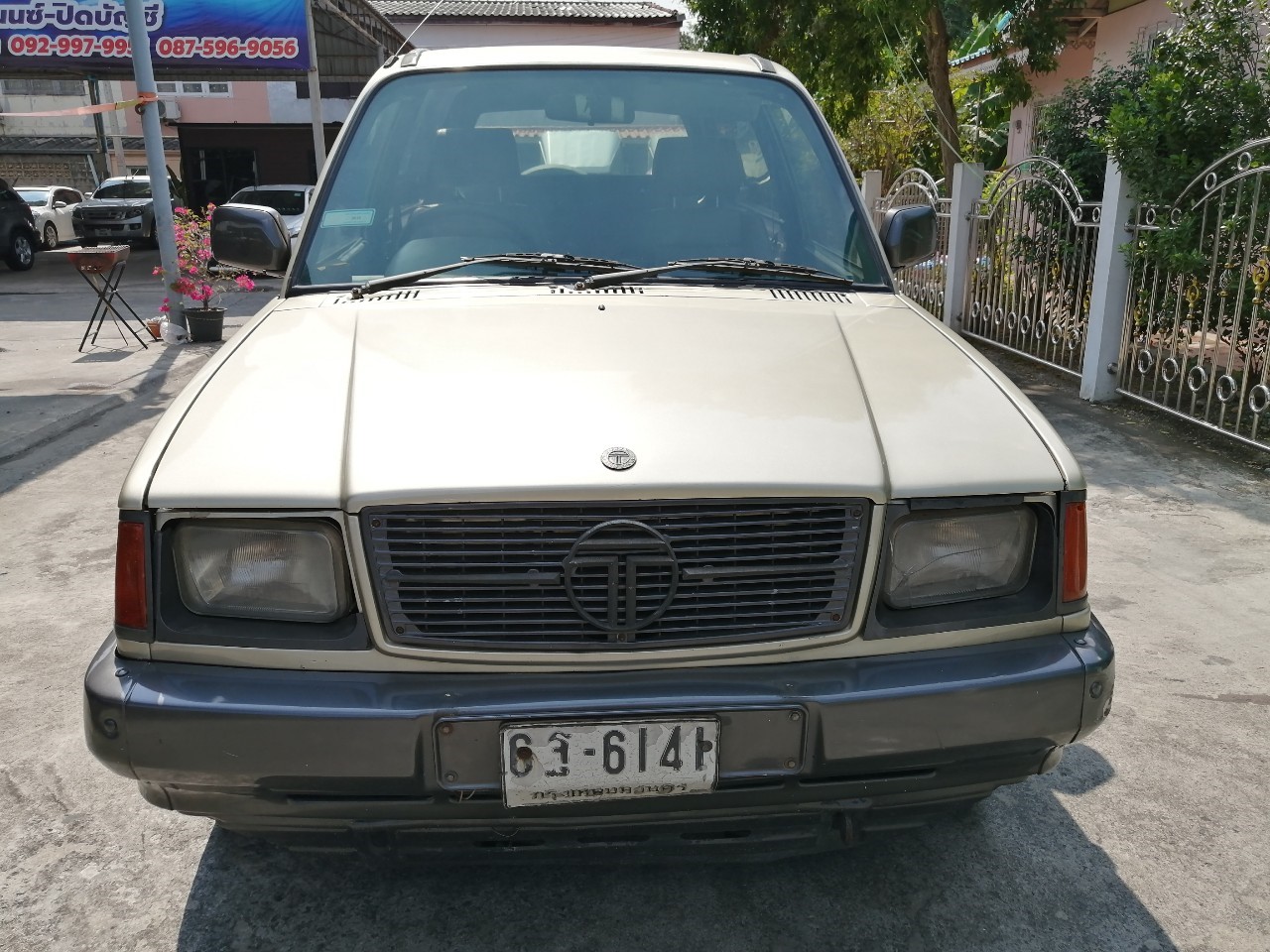 License Plate Object Detection Dataset And Pre Trained Model By Au Parking