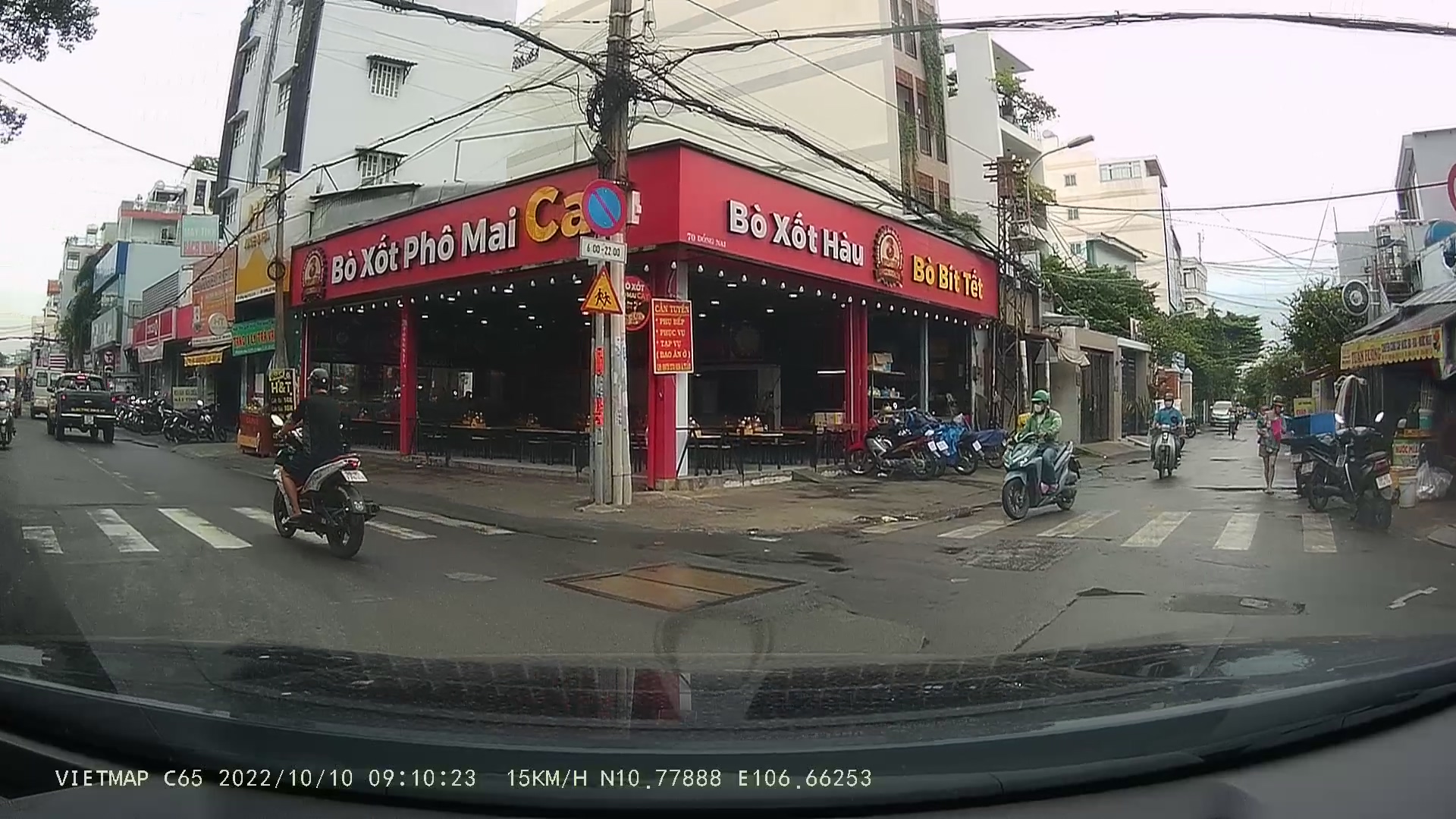 Vietnamese Traffic Signs Detection (vietnamese-traffic-signs-detection ... Vietnamese Traffic Signs Detection (vietnamese-traffic-signs-detection ...